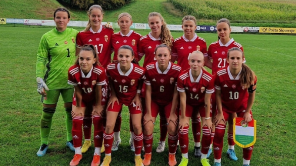 Bognár Petra debütált az U17-es válogatottban! | Videoton FC Fehérvár