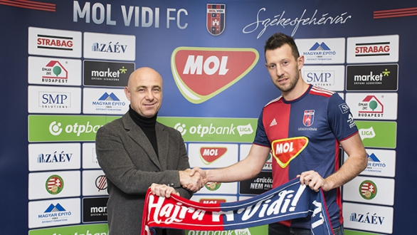 Elek Ákos a MOL Vidi FC játékosa! | Videoton FC Fehérvár